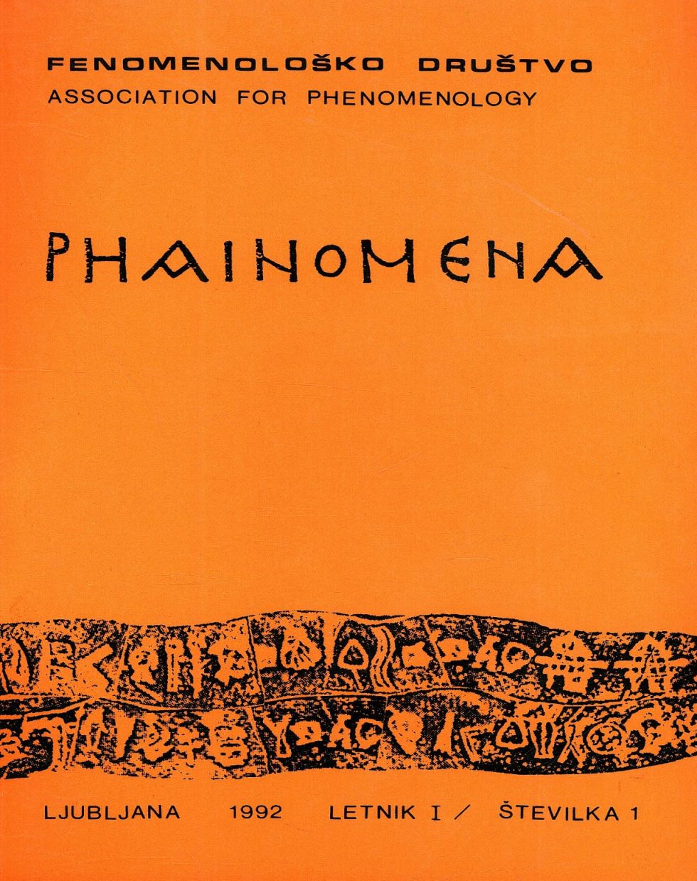 ARHIV | Phainomena
