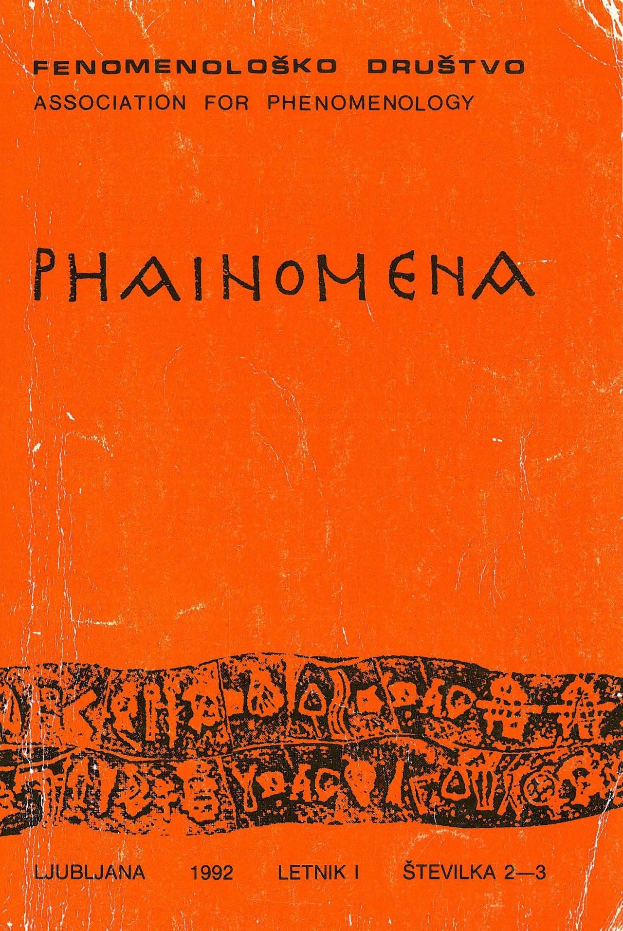 ARHIV | Phainomena