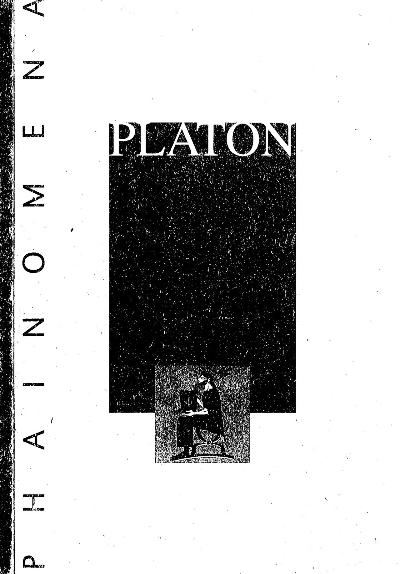 ARHIV | Phainomena