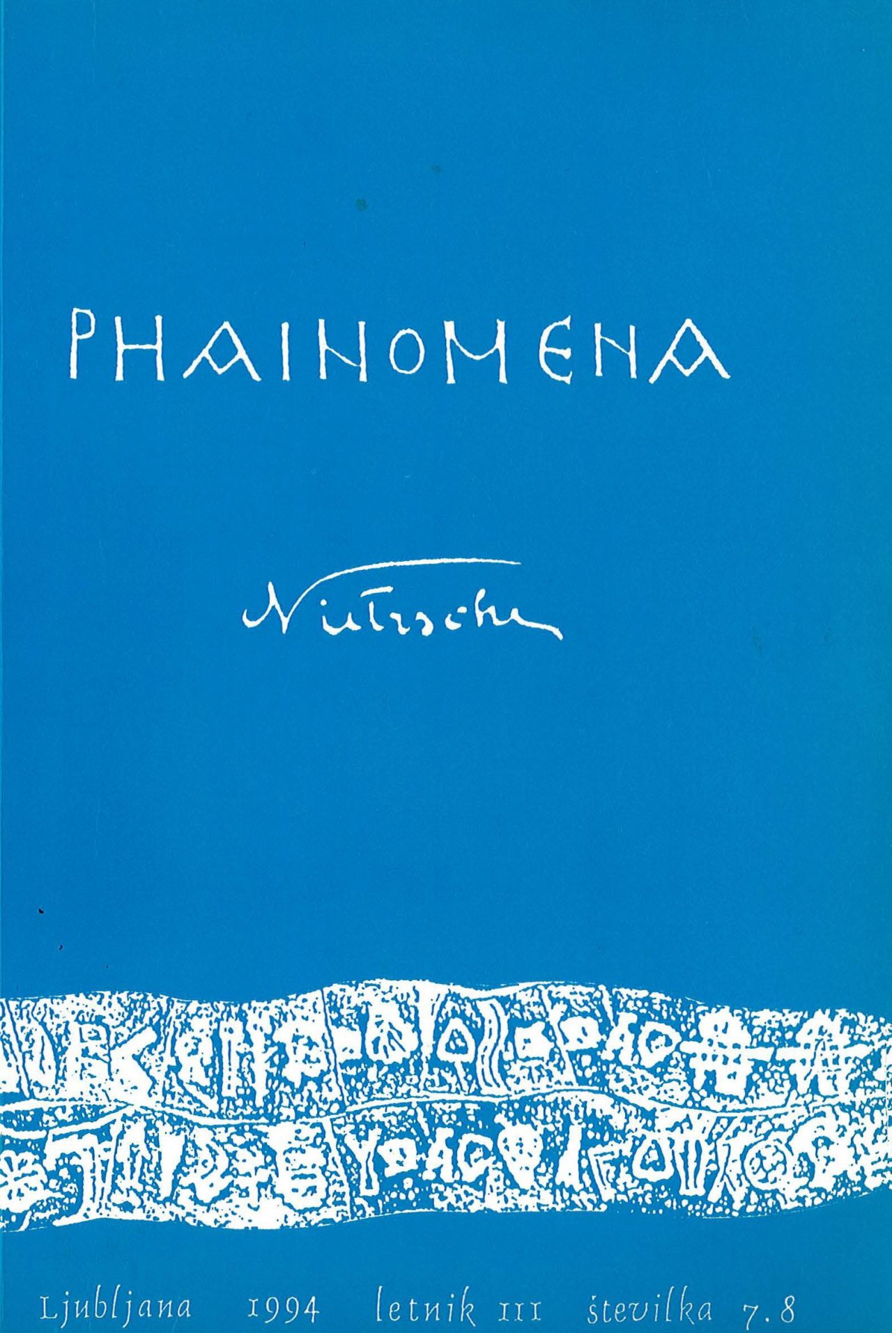 ARHIV | Phainomena
