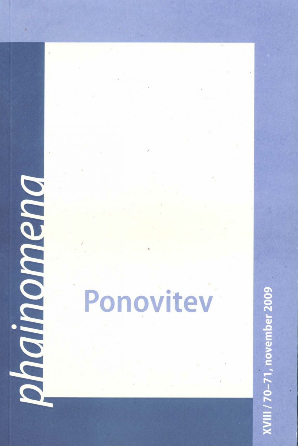 ARHIV | Phainomena